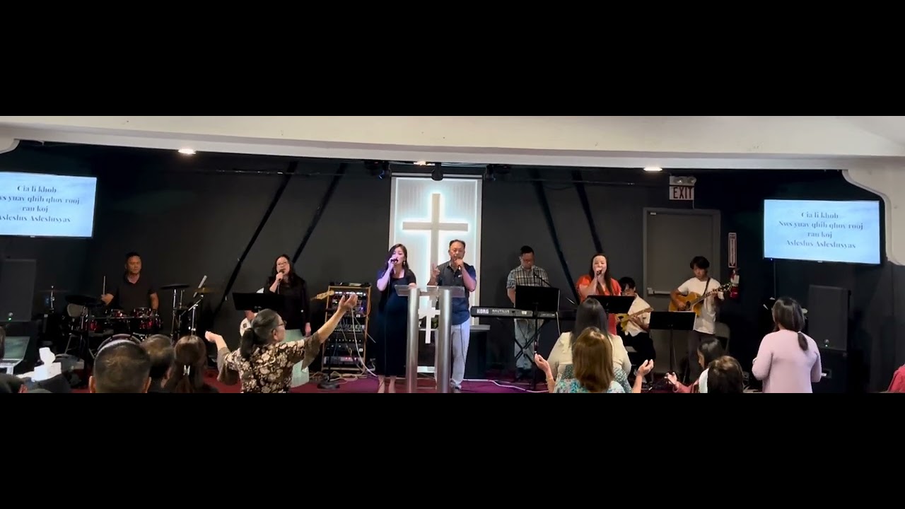 Seek Ye First (Hmong cover)/Cia lis nrhiav Vajtswv - Holy Trinity ...