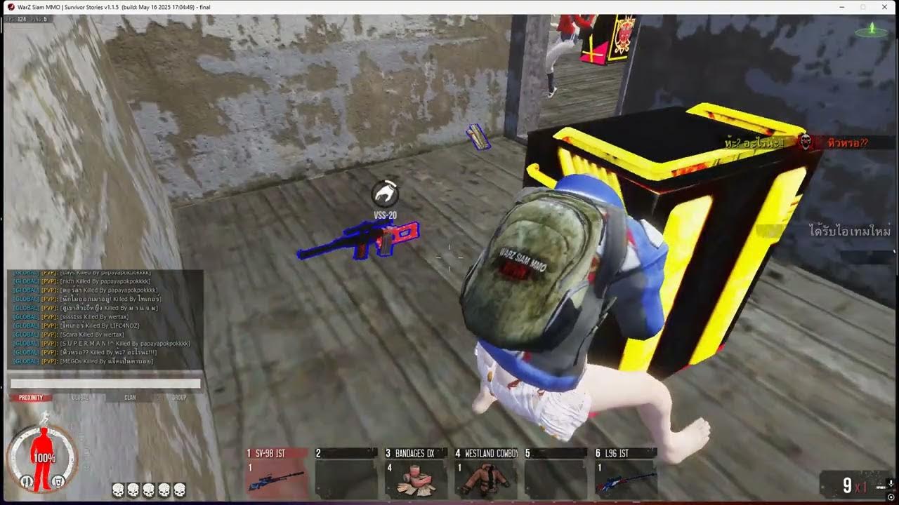 WarZ MVP + WarZ Siam Special Episode #วอซี #warzmvp #warzsiam - YouTube