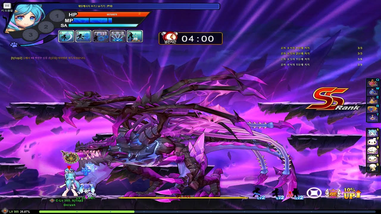 GrandChase - New Raid: Void (Classic) - YouTube