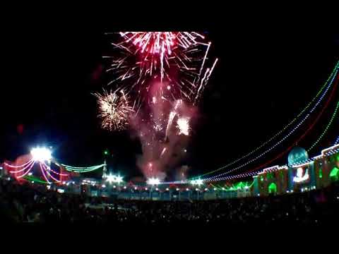 imam Zaman aganin diasi sir telecom