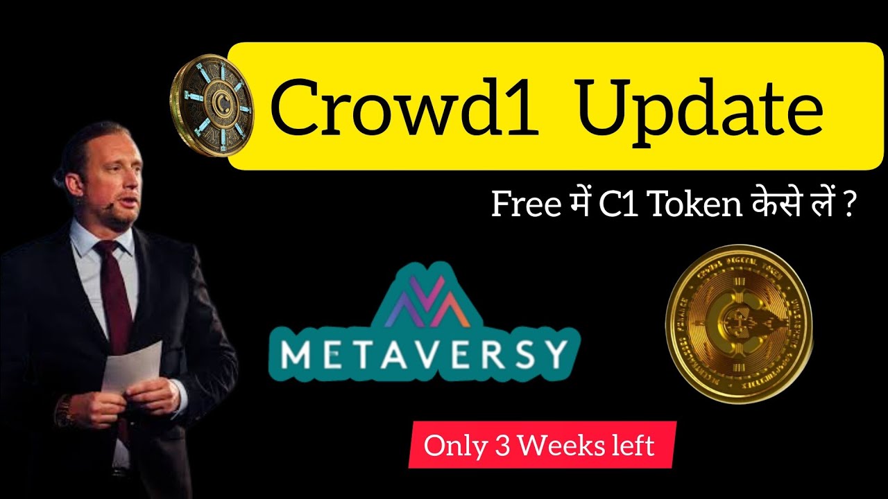 C1 Token free में केसे Earn करें ? Latest update on Crowd1 #crypto # ...