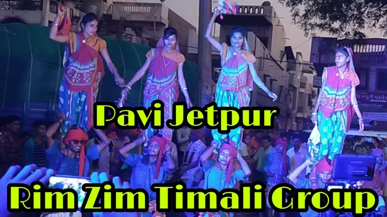 Adivasi Rimzim Timali Group Dance || Pavi Jetpur Chhota Udepur Gujrat ...