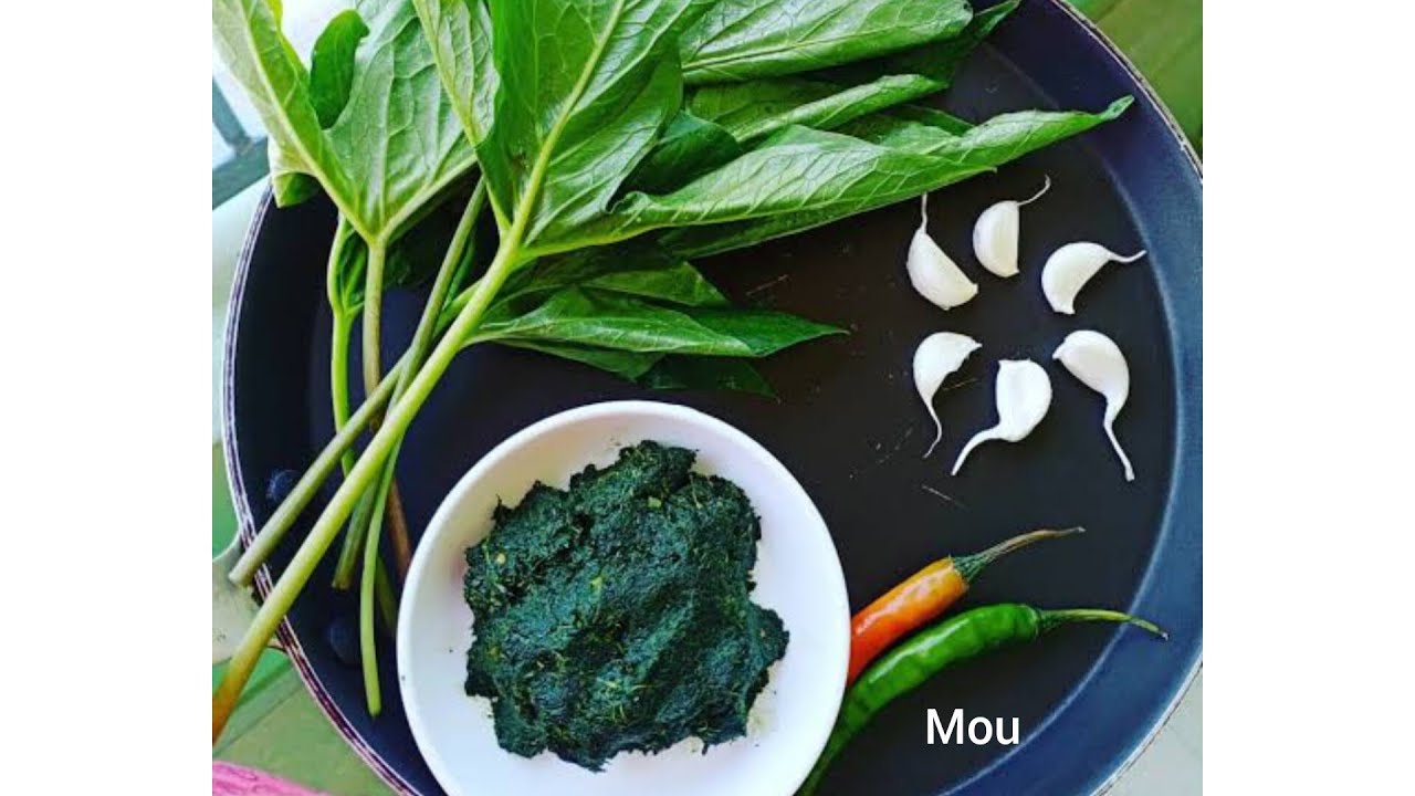 Kharkol pata bata।।ghatkol pata bata recipe।।গ্ৰাম বাংলার হারিয়ে ...