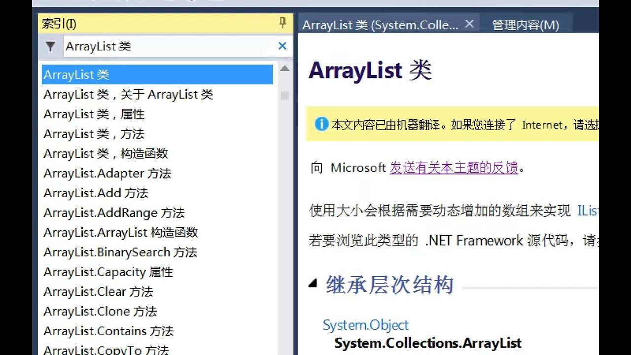 0102张晓彤集合Unity版本5.4.0f1 - YouTube