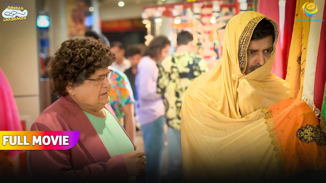 Taarak ke Boss ne Pakda Taarak ko Range Hath! | FULL MOVIE | Taarak ...