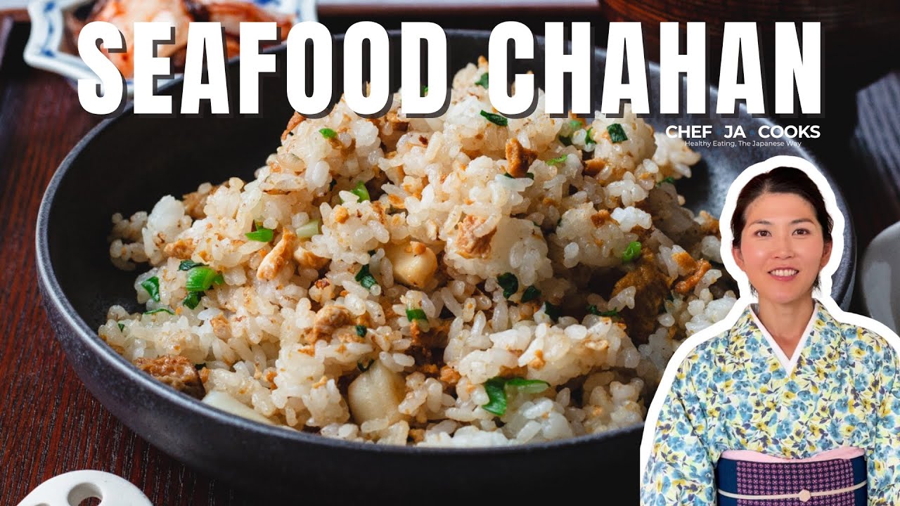 Easy Japanese Fried Rice Recipe | Seafood Chahan - YouTube