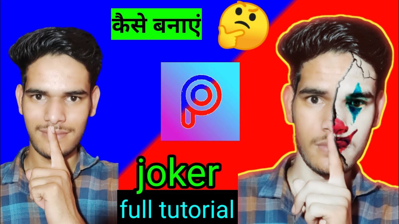 joker face pic editing/joker face drawing/joker face edit PicsArt/joker ...