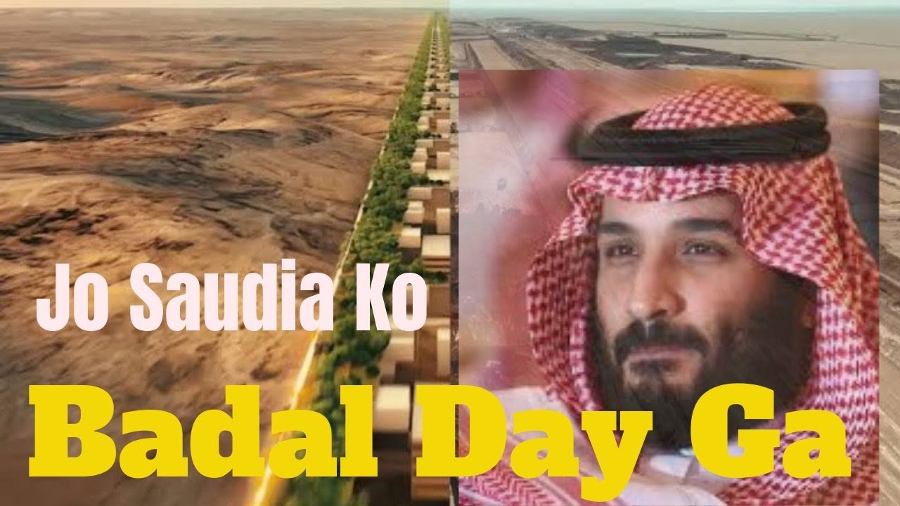 The Suadi's Line City/Neom The Future City - YouTube