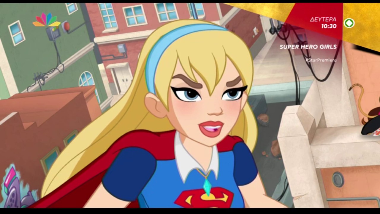 Super Hero Girls Greek Promo - YouTube