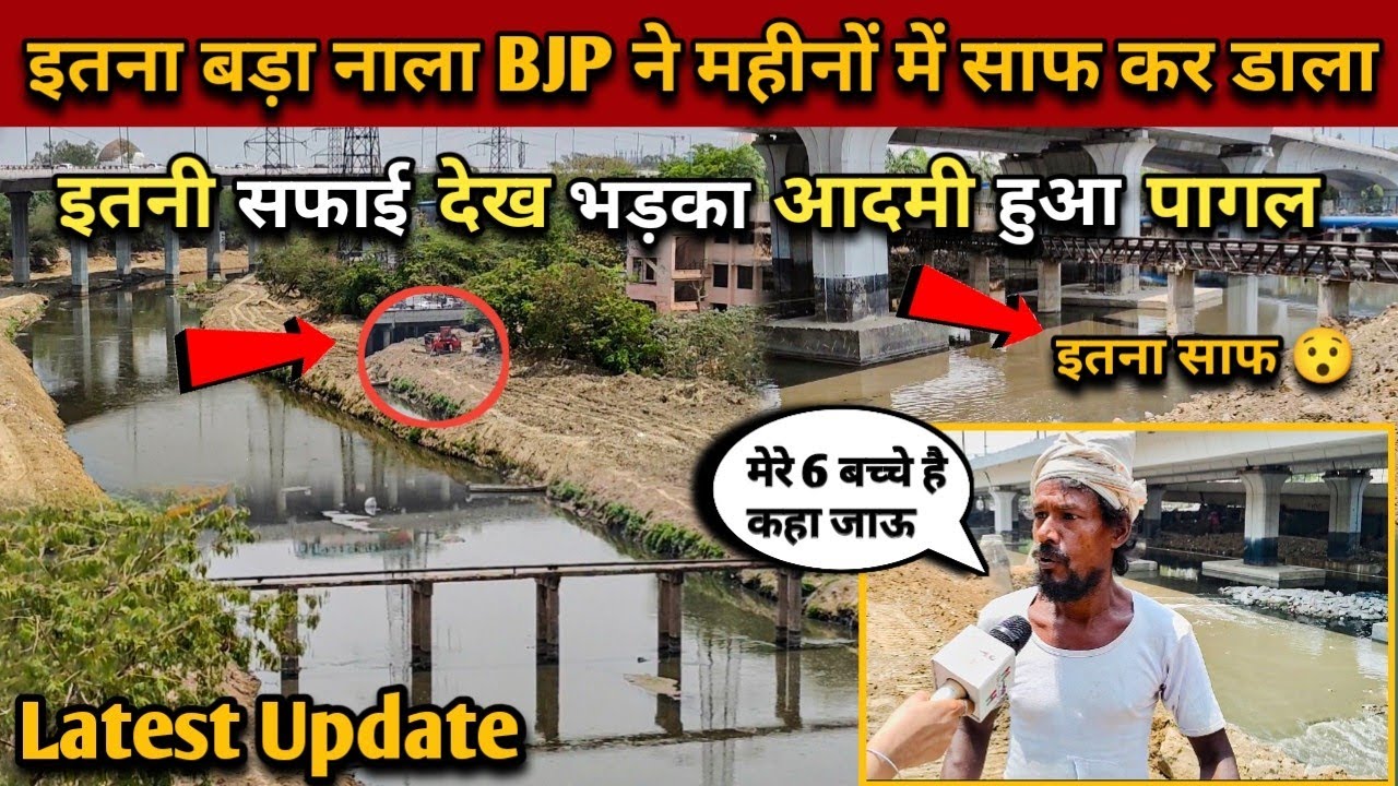 Yamuna Clean-Up Mission 2025: Yamuna river cleaning | Delhi Yamuna ...
