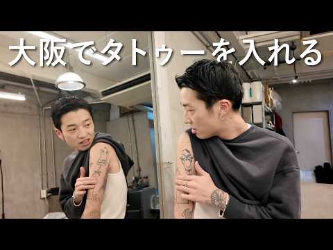 大阪出張Vlog｜ついでにカバンの中身を紹介。