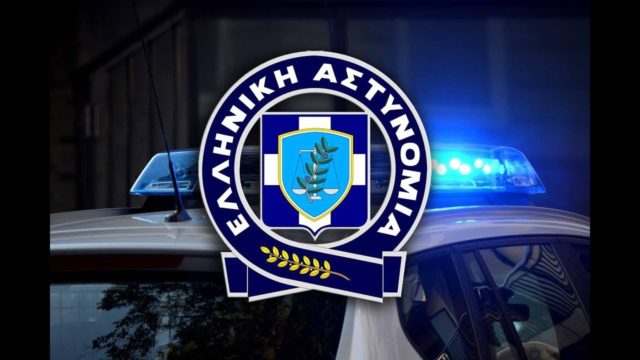 Οι Περιπετειες του Κωστα Συνεχιζονται ! Επ.2 (Part 1)( Police RP ...