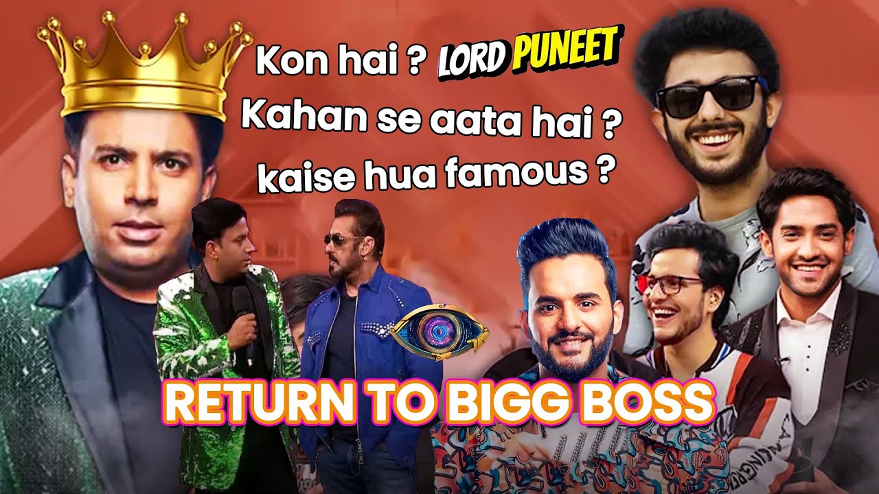 Koun hai Puneet Superstar ? LORD PUNEET SUPERSTAR IS CRINGE ?? lord ...