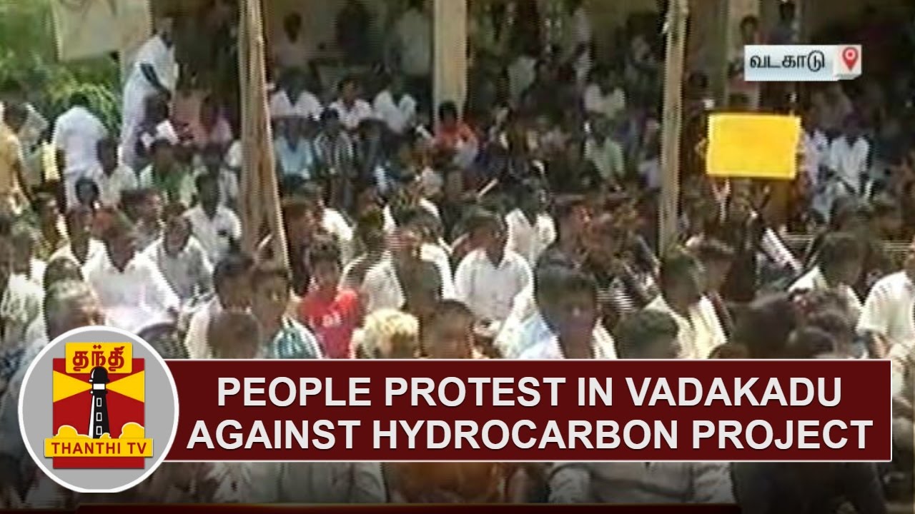 People protest in Vadakadu against HydroCarbon Project | Thanthi TV ...
