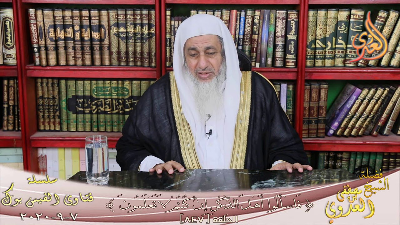 صحة حديث اللهم إنى أصبحت أشهدك و أشهد حملة عرشك وملائكتك ؟ الشيخ مصطفي