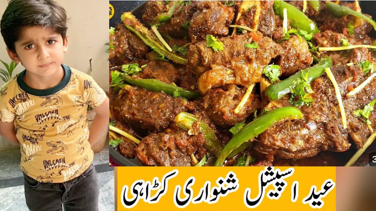 Eid Ka liya Special Charsi Beef Karahi | Peshawari Beef Karahi ...