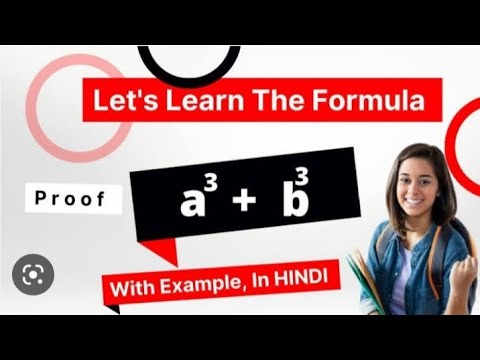 a/cube/plus/b/cube/ka/formula/prove/algebra/important/formula/proofa³ ...