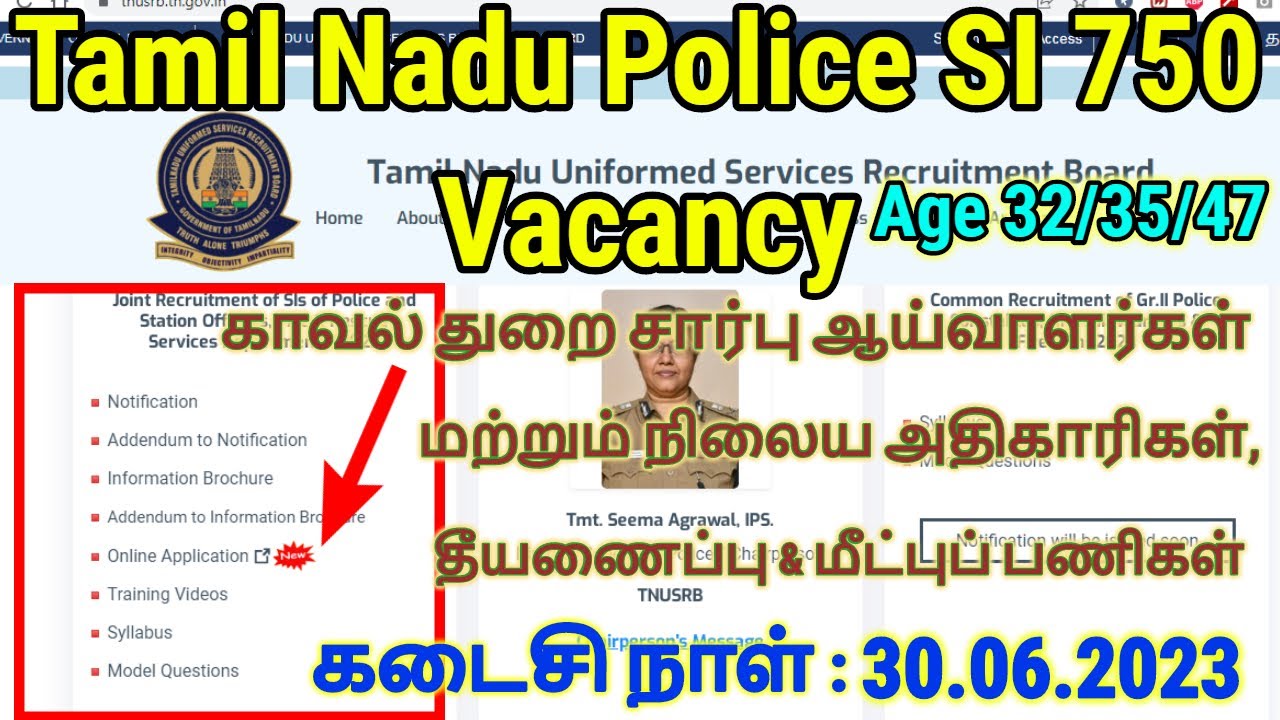 Tamil Nadu SI Notification 2023 Released..... How To Apply ? - YouTube