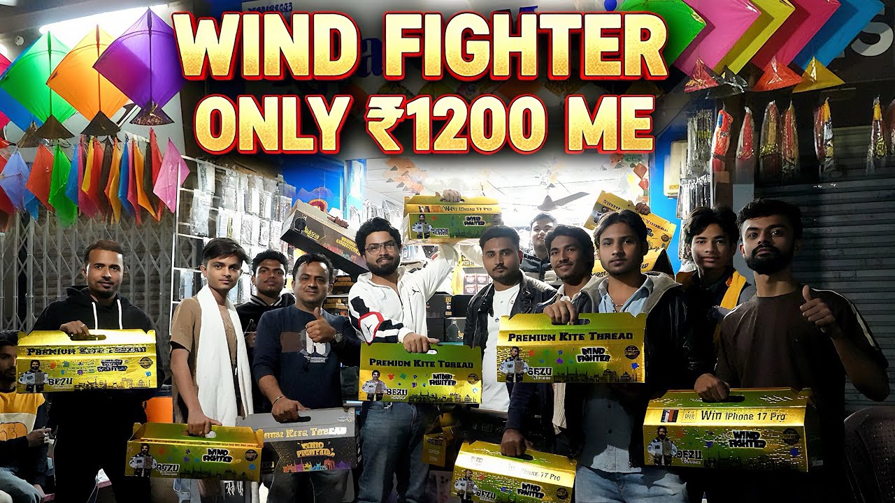 cheapest kite market kalol | Wind fighter itni sasti 🤩 | @SezuUniverse ...