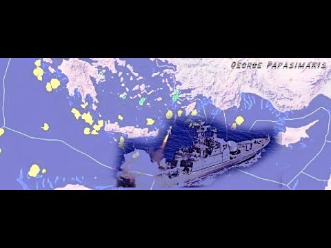 Το Καστελόριζο στο στόχαστρο της Τουρκίας - κατηγορεί την Ελλάδα ότι ...