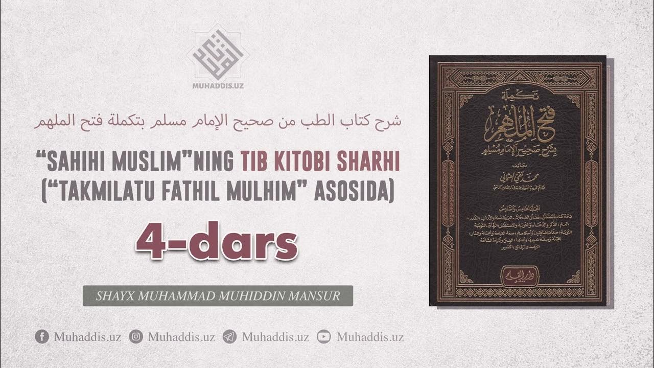 4-dars | Sehr bobi - YouTube