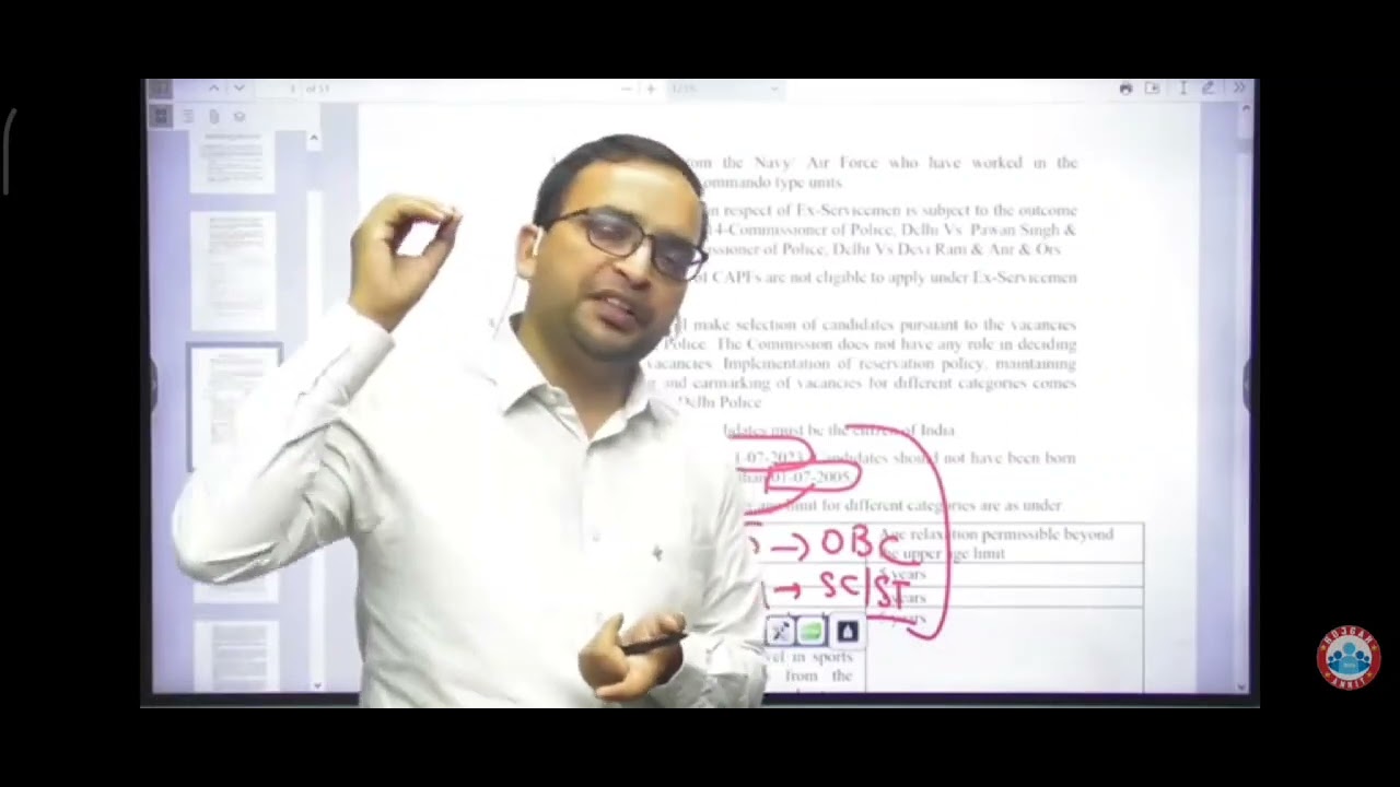 Delhi Police Constable Age Relextion Dp2023 Age Relaxation YouTube delhi-police-constable-age-relextion-dp2023-age-relaxation-youtube