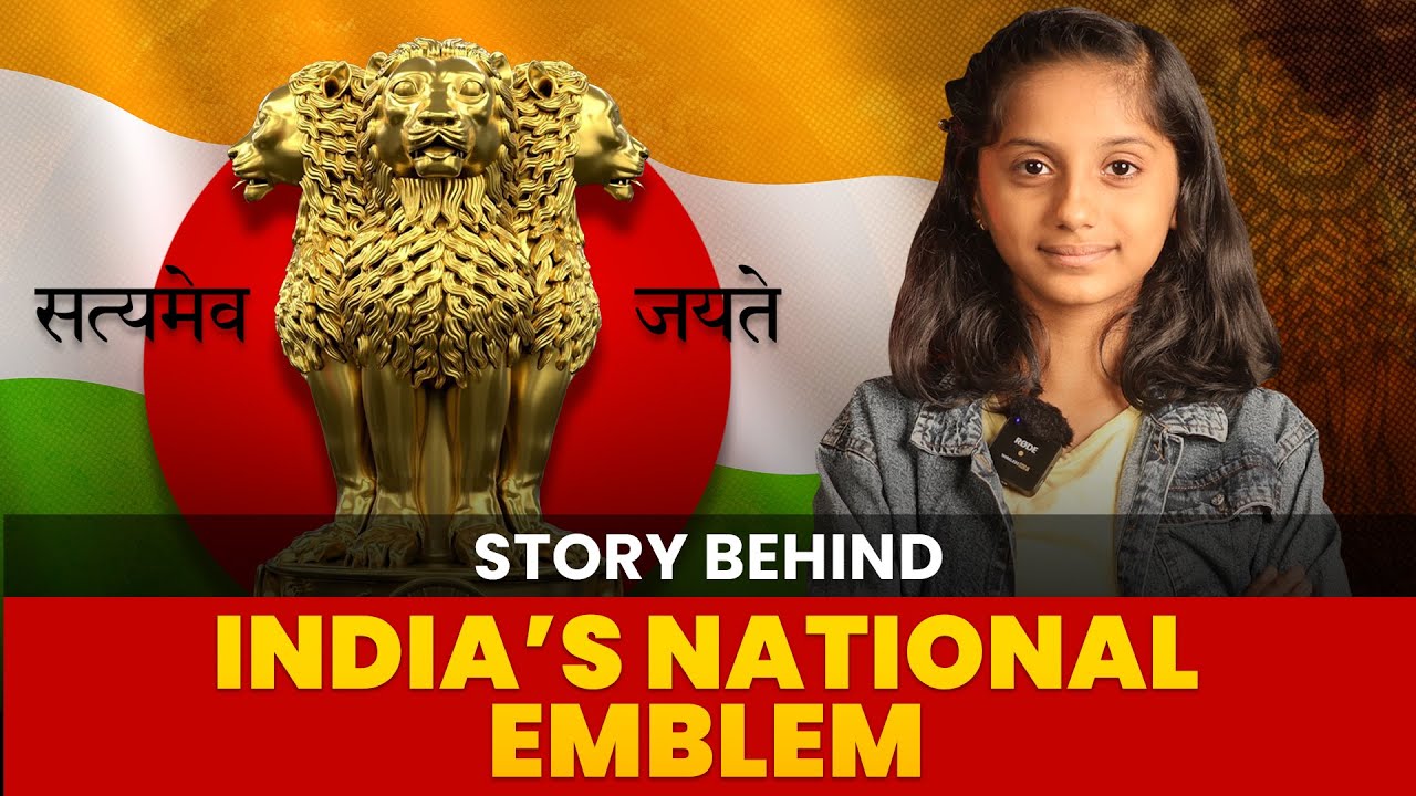 Inside India's National Emblem | History and Hidden Meaning - YouTube