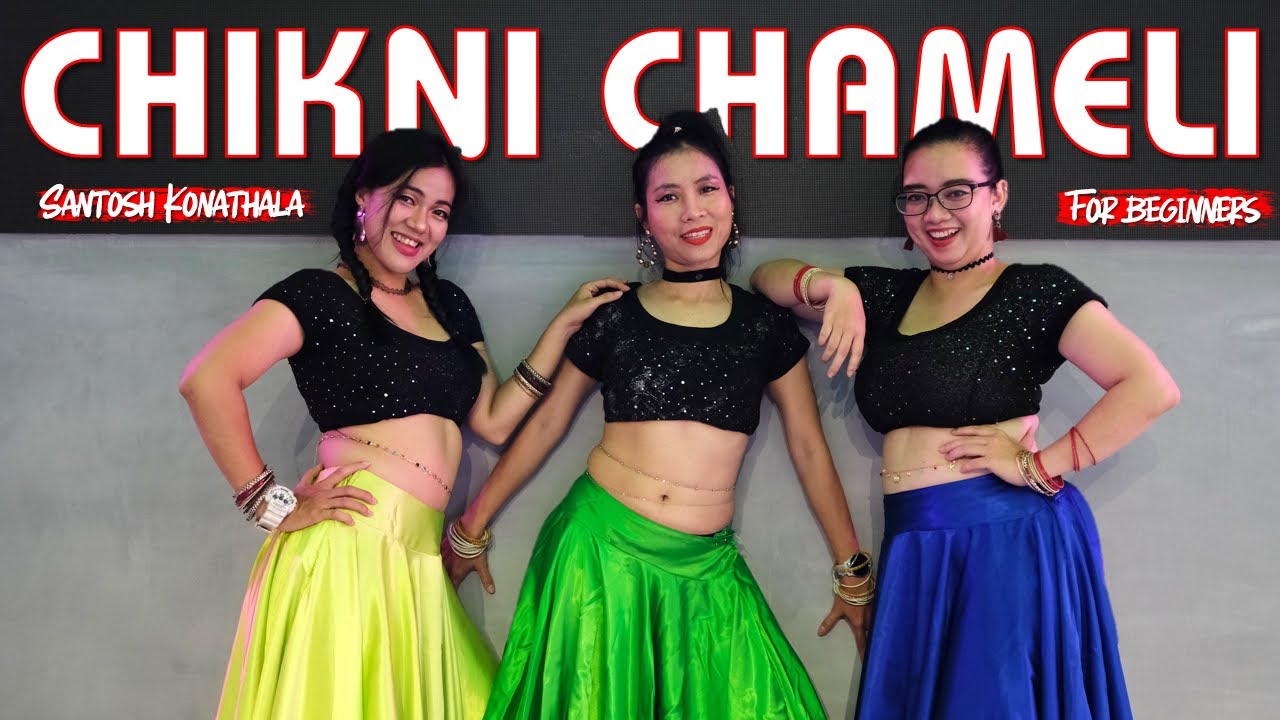 Chikni Chameli Dance Cover | Beginner | Agneepath | Katrina, Hrithik ...