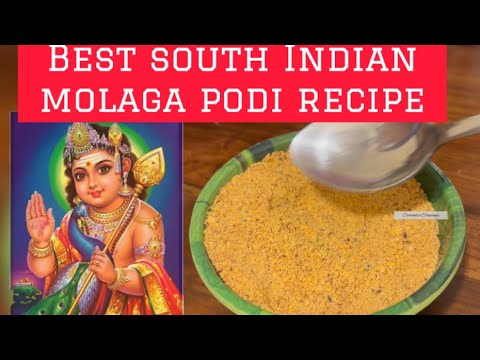 How to make Molaga Podi - YouTube