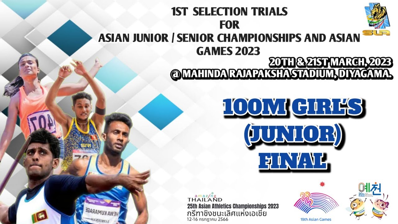 1ST SELECTION TRIALS 2023 _ 100 M Girls (Junior) Final - YouTube