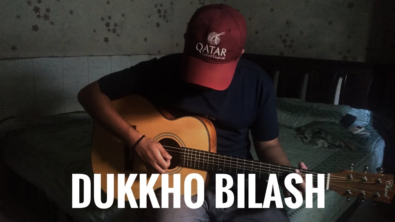 Dukkho Bilash - Artcell | Guitar Cover by Saad Saif - YouTube