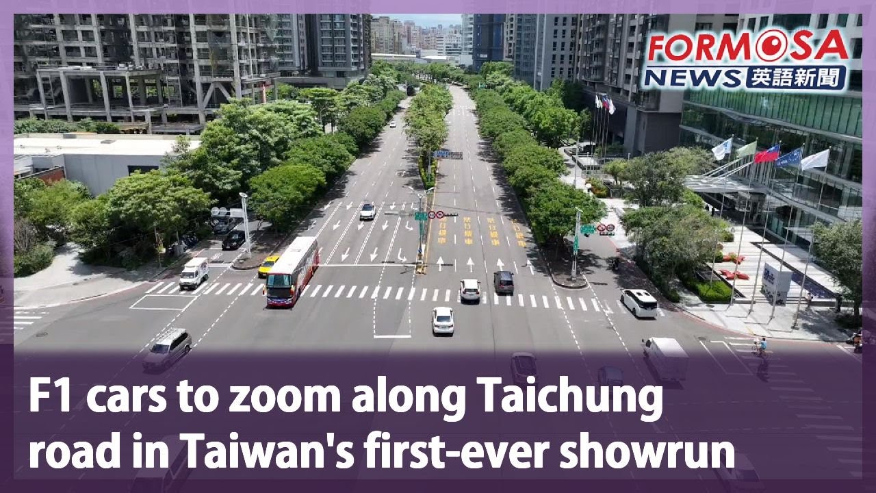 F1 cars to zoom along Taichung road in Taiwan’s first-ever showrun ...