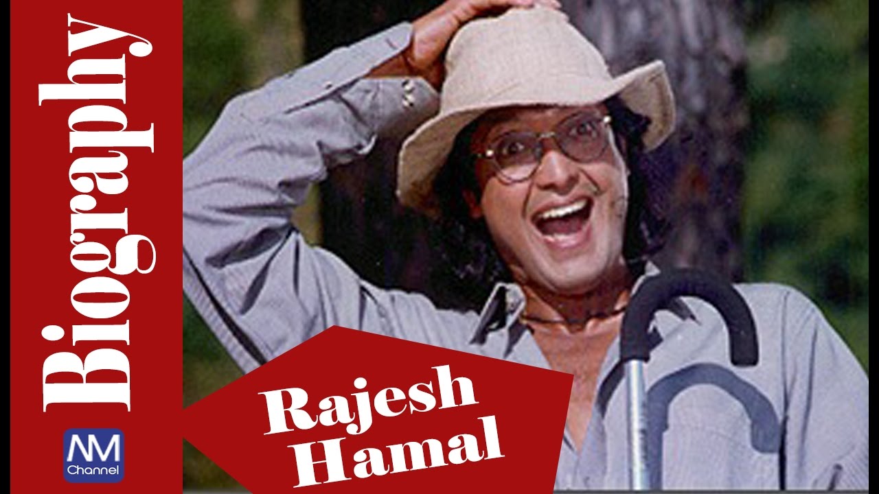 Rajesh Hamal Biography || Nepali Actor Biography || Nepali Movies ...