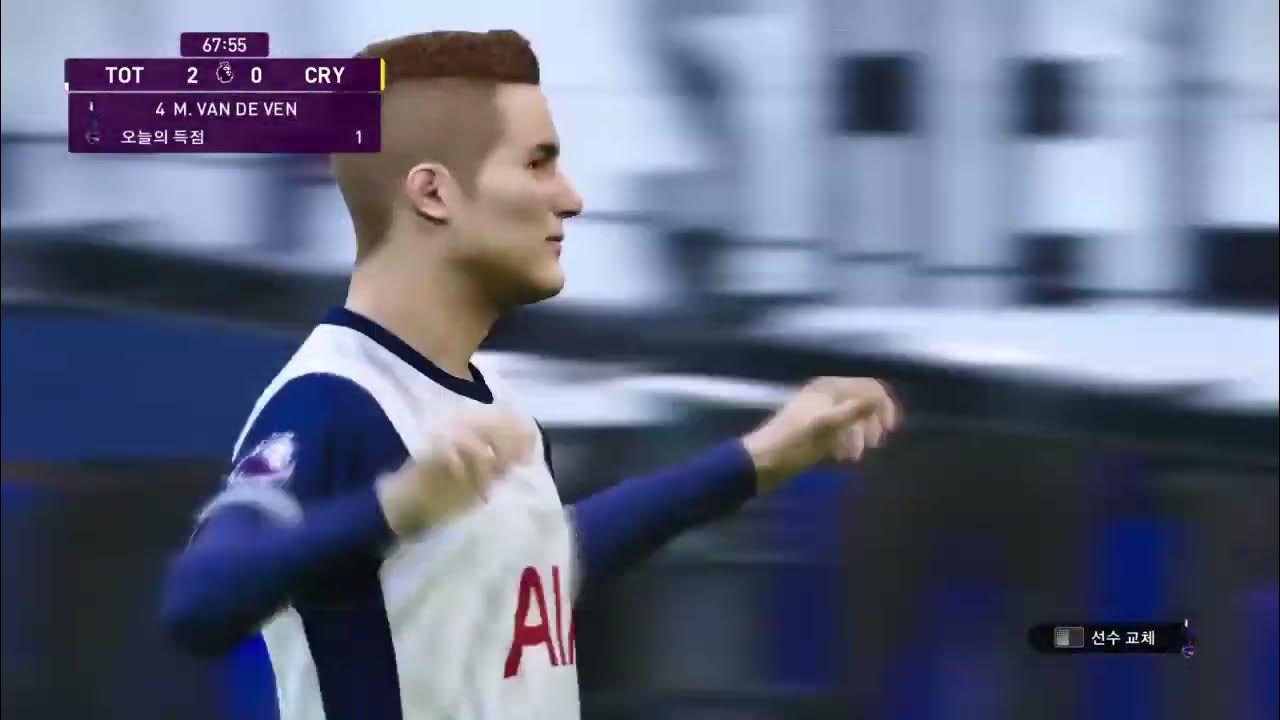 N`[20-21시즌 TTH] #42 Tottenham vs CristalPalace (PL 31R) - YouTube
