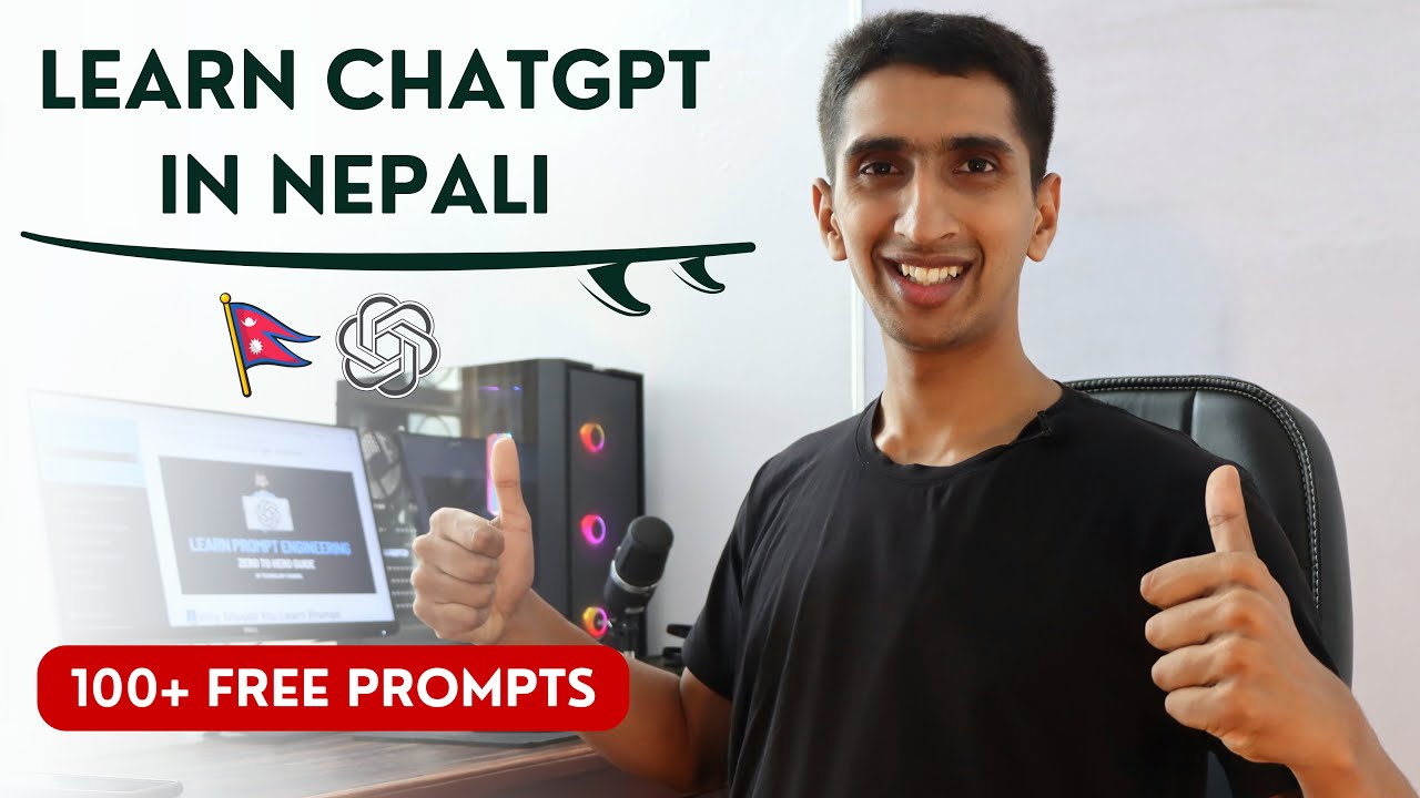 Learn AI In Nepali - Prompt Engineering In Nepali - YouTube