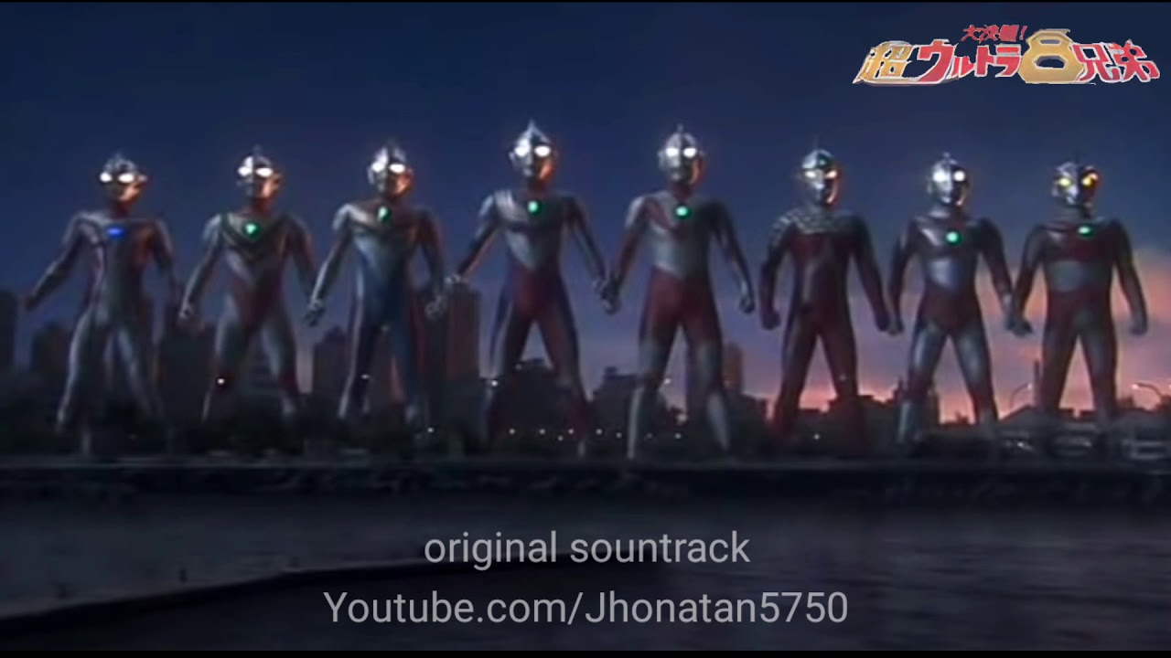 Ultraman 8 Brothers Original Soundtrack - YouTube