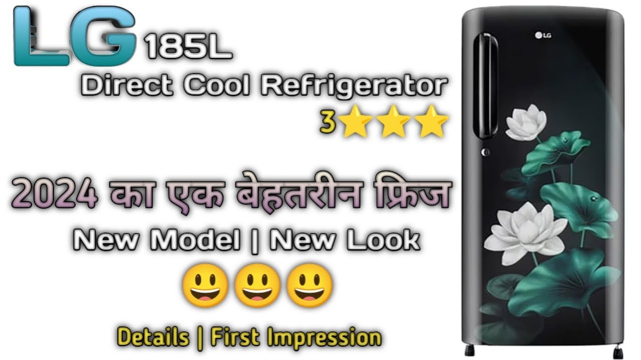 Exploring the LG 185L 3-Star Single Door Fridge: Model GL B201AELD ...