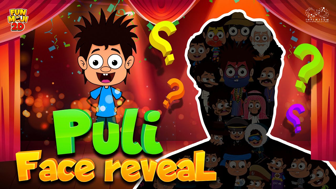 Puli Face Reveal | Puli | Funny | Mama Alludu | Village Comedy ...