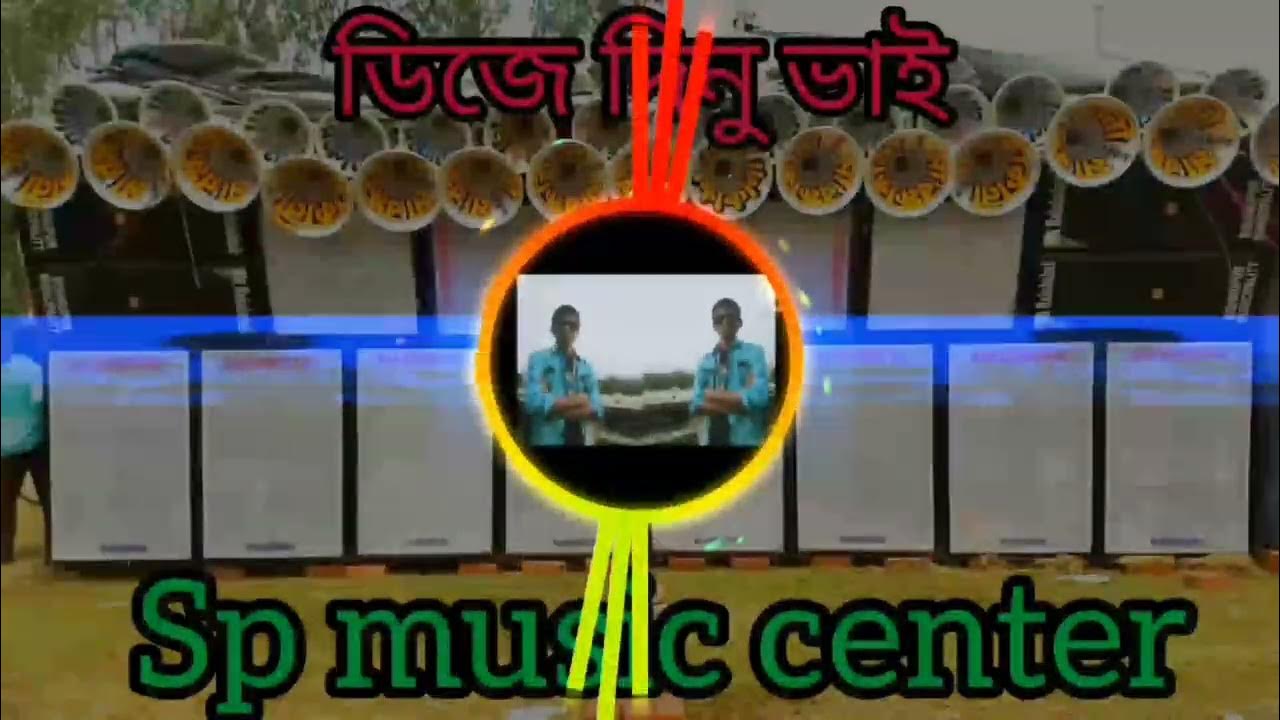 dj dinu vai (Sp music center) - YouTube