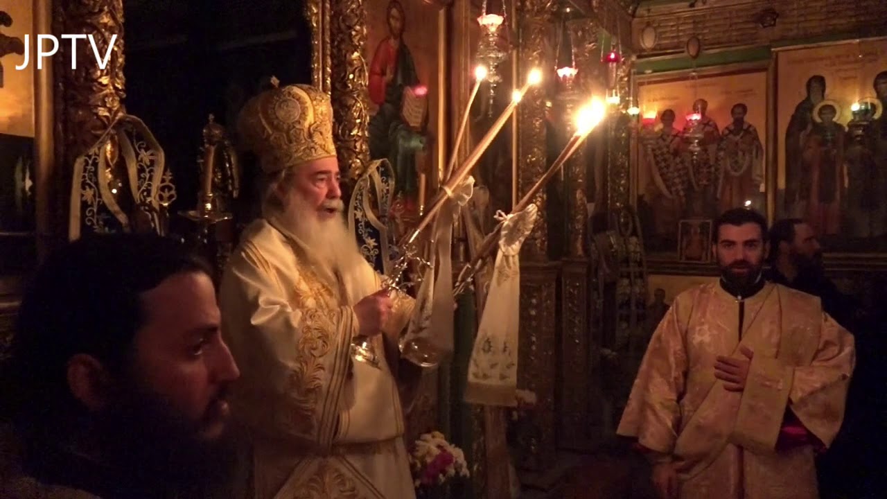ΘΕΙΑ ΛΕΙΤΟΥΡΓΙΑ ΟΣΙΟΥ ΣΑΒΒΑ ΤΟΥ ΗΓΙΑΣΜΕΝΟΥ ΣΤΗ ΛΑΥΡΑ ΤΟΥ ΑΓΙΟΥ ΣΑΒΒΑ