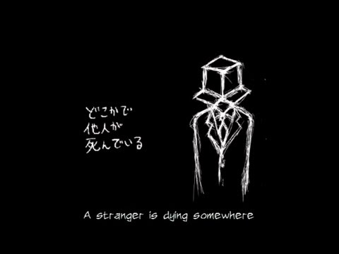 Nashimoto Ui feat. Hatsune Miku - A Stranger is Dying Somewhere ...