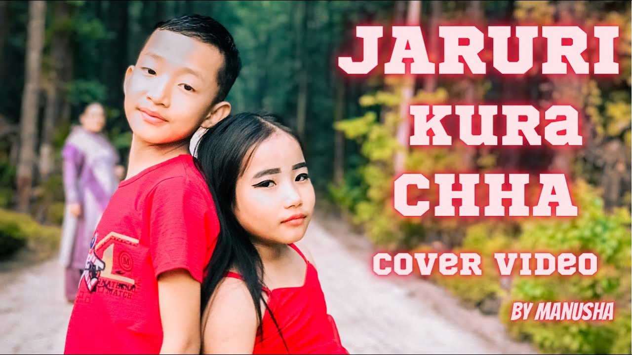 JARURI KURA CHHA COVER DANCE VIDEO - YouTube