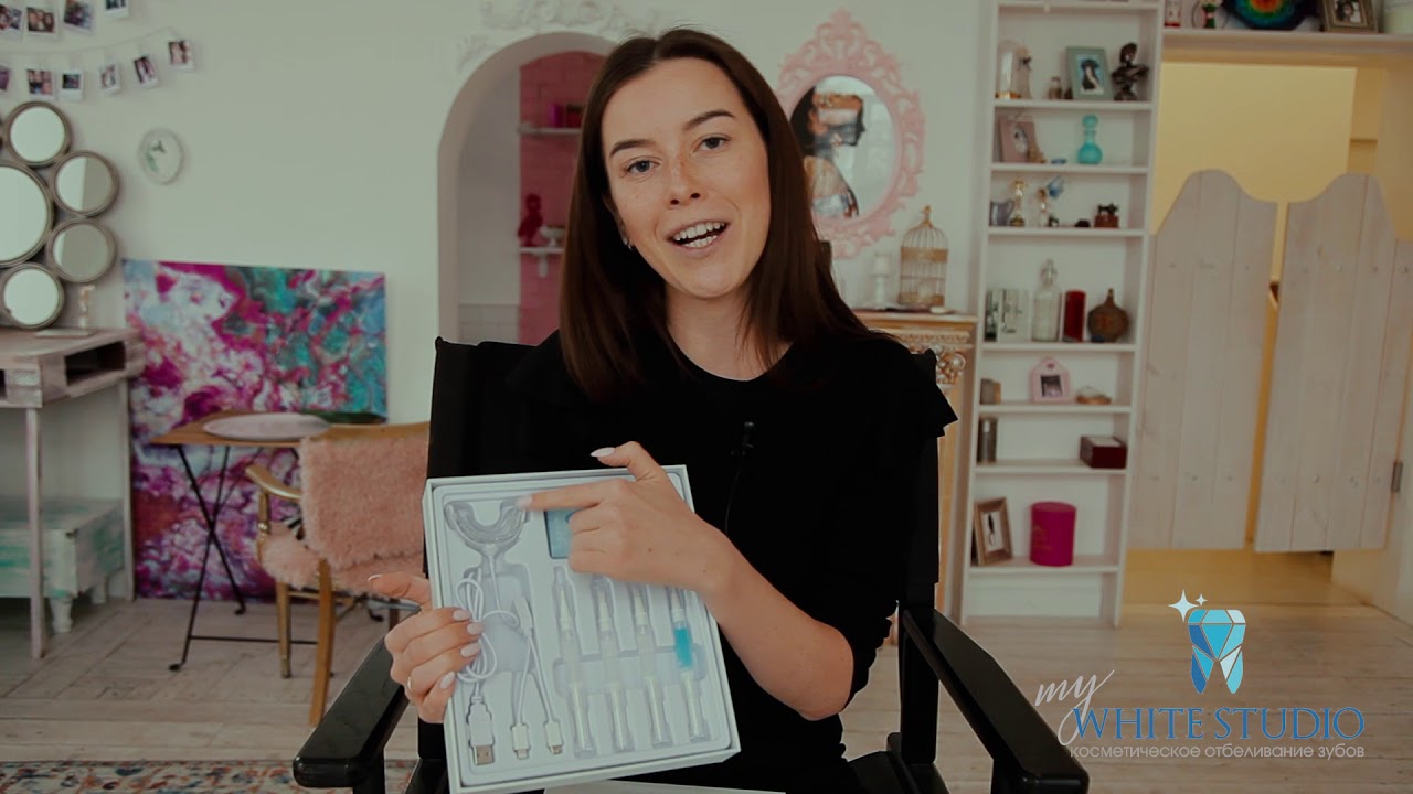 Презентация домашнего набора для отбеливания зубов My White studio ...