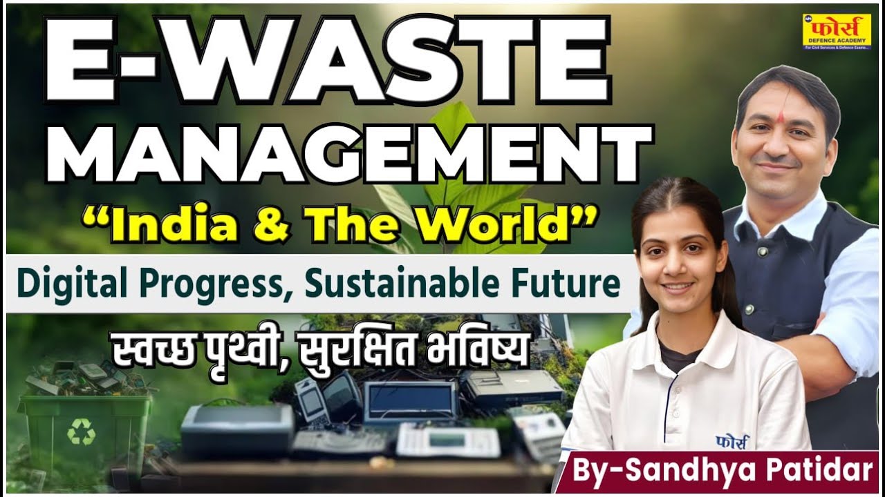 E-WASTE MANAGEMENT : India & The World | Problems, Policies & The Way ...