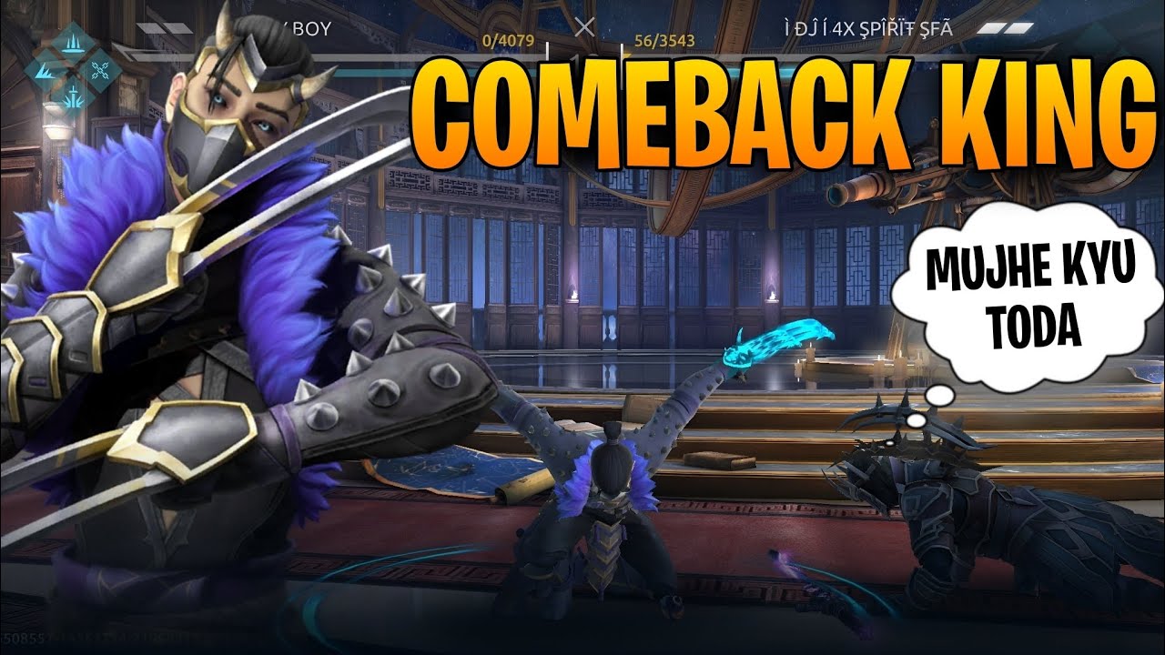 Comeback King Lynx Dominating Against High Dojo Players 😹 | Shadow Fight Arena 😀 - YouTube