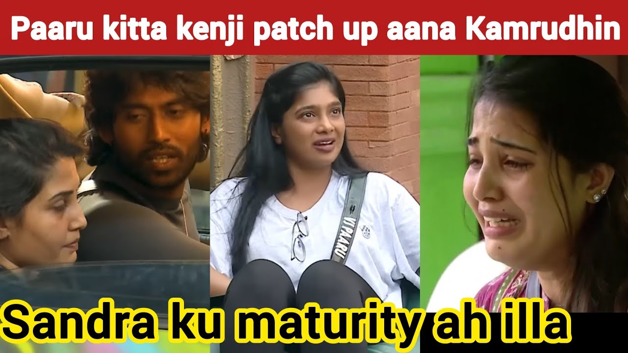 Sandra game very cheap 😡 | Biggboss tamil review | Biggboss 9 review ...
