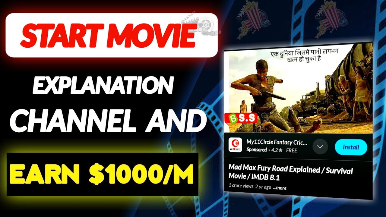 Start Movie Explanation Channel | Full Guide | High Potential Niche ...