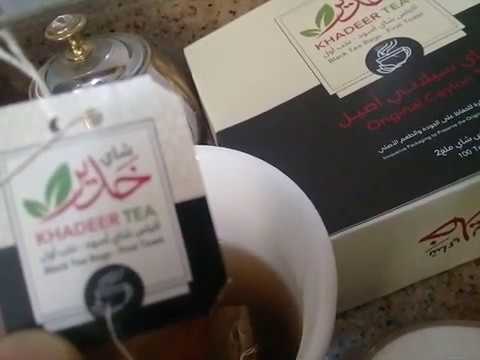KHADEER TEA FOR BREAKFAST WITH KUBOZ,GREEN OLIVE&CHEESE - YouTube