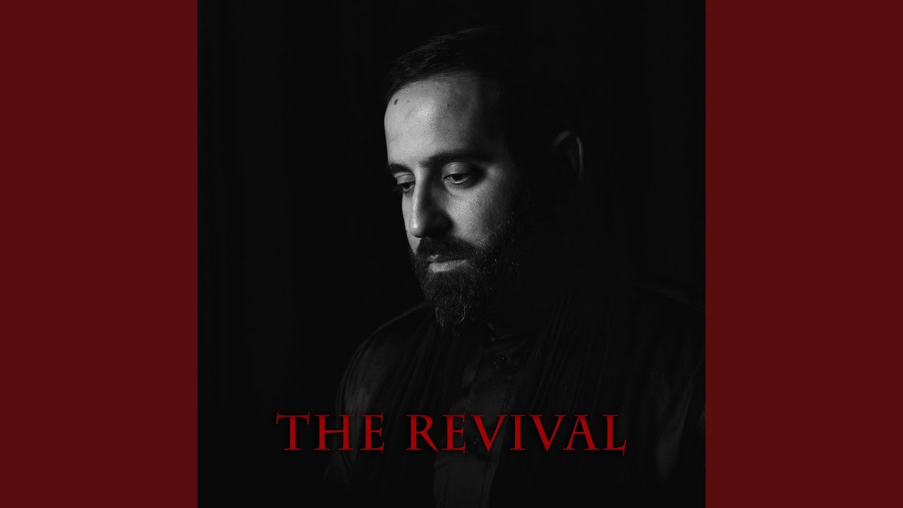 ولدي علي - Waladi Ali - YouTube