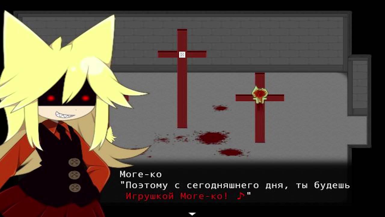 Mogeko Castle / Все Концовки - YouTube